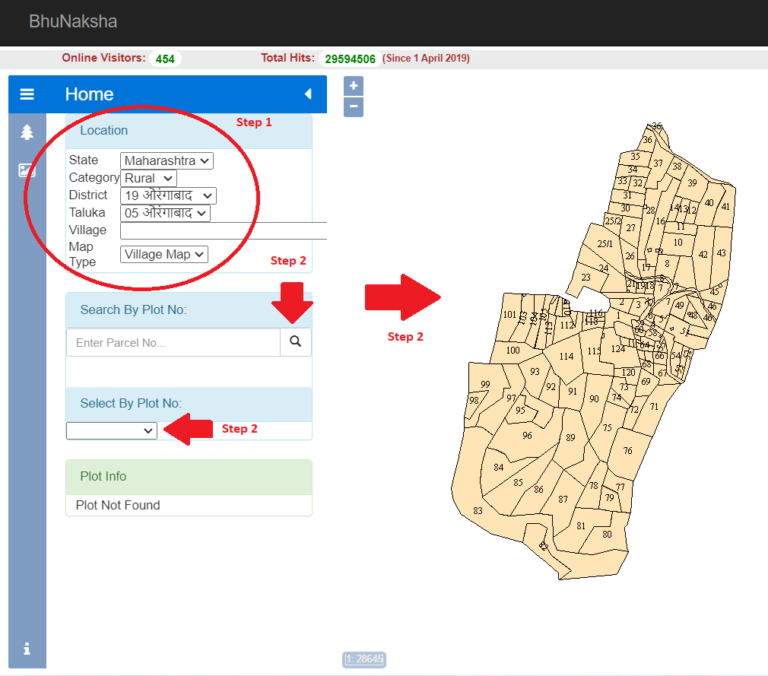 Mahabhulekh 7/12 महाराष्ट्र भूमि अभिलेख (2023) - Print | Download ...