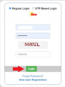 Digital 7/12 स्वाक्षरीतील, 8A, eFerfar आणि Property Card डाउनलोड करा ...